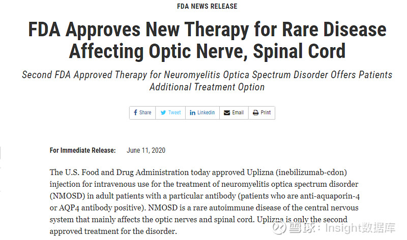 CD19 单抗 Uplizna 获 FDA 批准，豪森拥有中国开发和商业权利 美国东部时间 6 月 11 日，美国 FDA 宣布，批准 ...