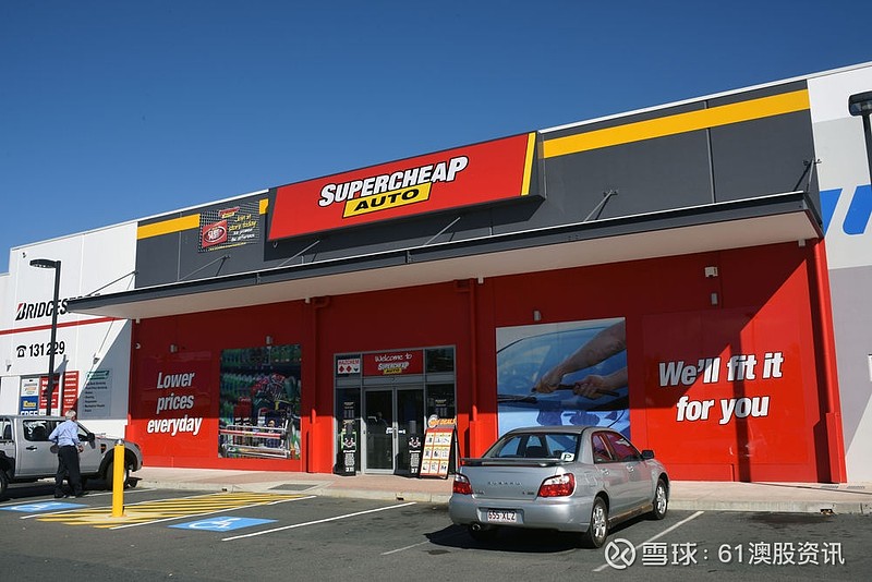 澳洲知名零售商Super Retail 销售增长，计划配股融资2.03亿 澳洲知名零售商Super Retail Group（ASX：SUL ...