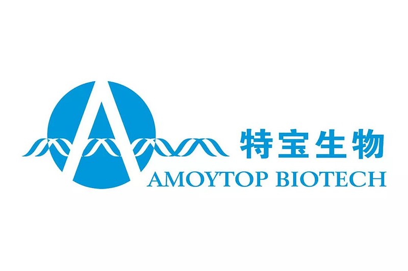 通化东宝sh600867 东宝集团设立天津桢逸公司或彻底解决股权质押隐忧昨天的公告，没有透露更多详细的信息，但有 雪球