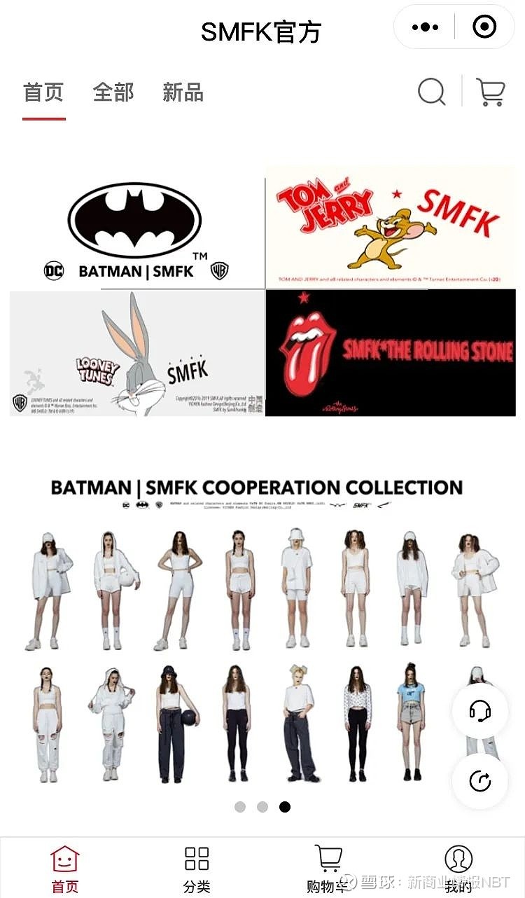 谁在喜欢SMFK｜创公司 在独特的销售路径和多元融合的设计风格下，你更难给SMFK下一个定义。事实上，Sam也认为，在这个打破常规的行业状态下 ...