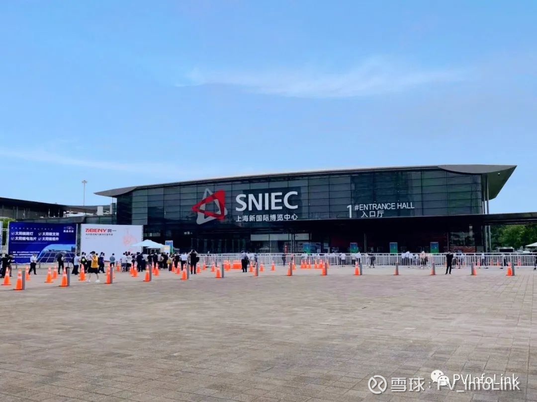 【2020 SNEC系列】上海SNEC盛会隆重开幕 市场需求、价格、600W+组件成焦点 2020年8月8日，一年一度的光伏盛宴SNEC在上海新国际博览中心隆重开幕，今年因疫情影响展会举办时间 ...