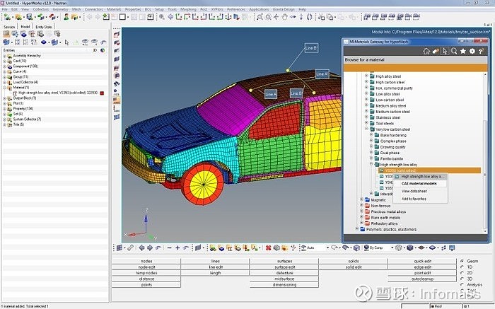 GRANTA材料数据管理平台 GRANTA MI软件介绍GRANTA MI是英国GRANTA DESIGN公司开发的基于网络的的企... - 雪球