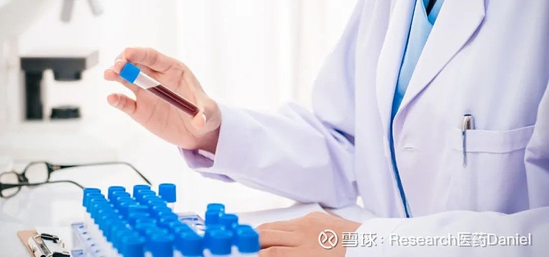 流感：青峰医药1类创新药GP681片取得重大进展 8月25日，我公司临床医学研究团队在上海徐汇区中心医院召开了GP681片临床研究启动会，标志 ...