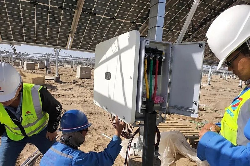 鲁能海西州乌图美仁200MW光伏项目并网发电 2020年9月30日凌晨1时47分，鲁能海西大格勒330kV变电站三期主变扩建项目带电投运。同日下午15时16分，鲁能海... - 雪球