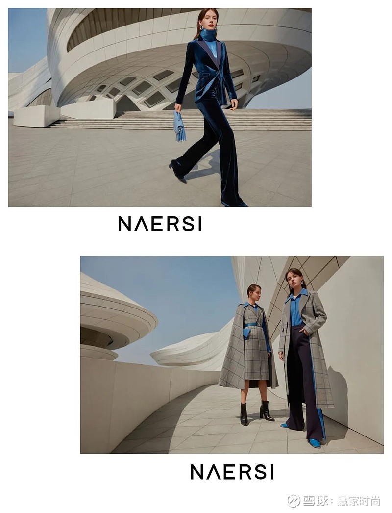 Koradior、NAERSI 深圳时装周大秀即将启幕，赢家时尚邀您共赏时尚 中国中高端女装巨头“ 赢家时尚 EEKA FASHION”旗下 ...