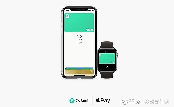 ZA Bank推出数字+实体的ZA Card，可自定义卡号 引言：10月19日，ZA Bank正式宣布香港第一张自定卡号的 Visa 卡 ...