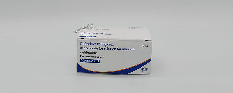 Defitelio (defibrotide去纤苷钠)用于肝窦阻塞综合征中文说明书|香港济民药业 【药品名称】：Defitelio(去纤维钠 ...