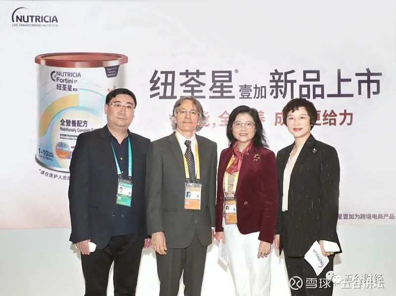 加速掘金细分市场，达能纽迪希亚旗下特配粉数量已近40款！ 作为中国奶粉行业的一个重要细分领域，近年来，“特配粉”的市场规模在全面崛起之中，且 ...