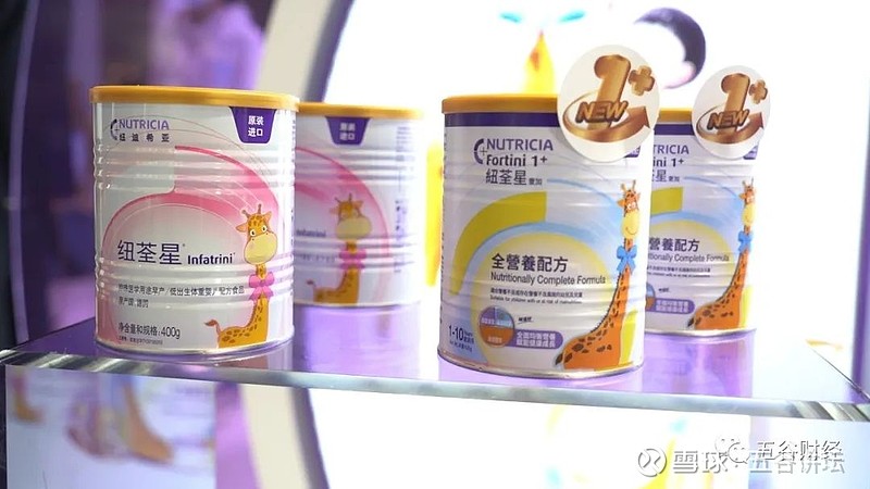 加速掘金细分市场，达能纽迪希亚旗下特配粉数量已近40款！ 作为中国奶粉行业的一个重要细分领域，近年来，“特配粉”的市场规模在全面崛起之中，且 ...