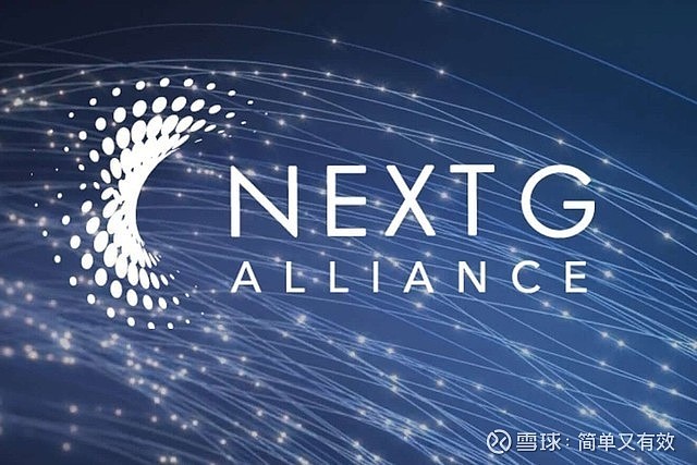 6G 苹果 、 谷歌 、 思科 、 英特尔 和 LG 一众科技厂商正式加入行业联盟 NextG Alliance致力于6G通讯... - 雪球