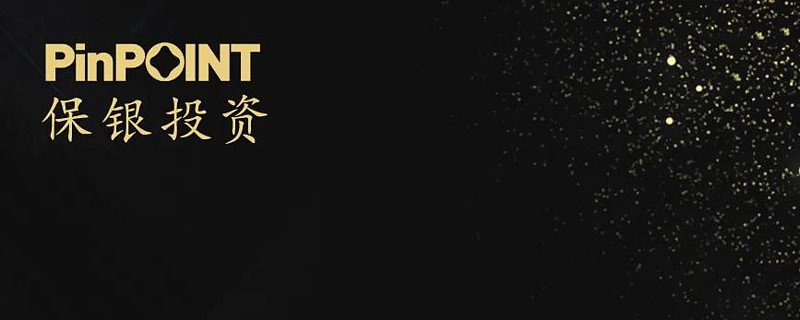 保银投资海外美元产品——PMSF荣获Asiahedge年度最佳多策略基金 11月12日，由国际知名对冲基金指数及数据库的第三方服务机构HFM ...