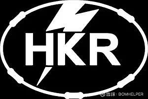 支持中国芯专题：香港电阻|HKR 香港电阻|HKR _________________________________________企业简介 ...