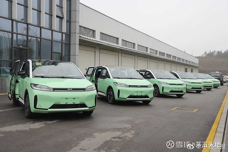 比亚迪商业模式的创新！ D1来了！全球首款定制网约车D1，将由 比亚迪 和 滴滴出行 共同出资创立的唯一指定运营商——亚滴 新能源 负责运营 ...