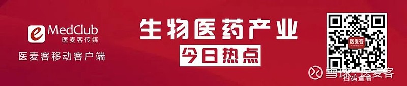 ASH 2020：北恒生物公布通用型CAR-T产品CTA101治疗复发性或难治性B细胞急性... 2020年12月10日/医麦客新闻 ...