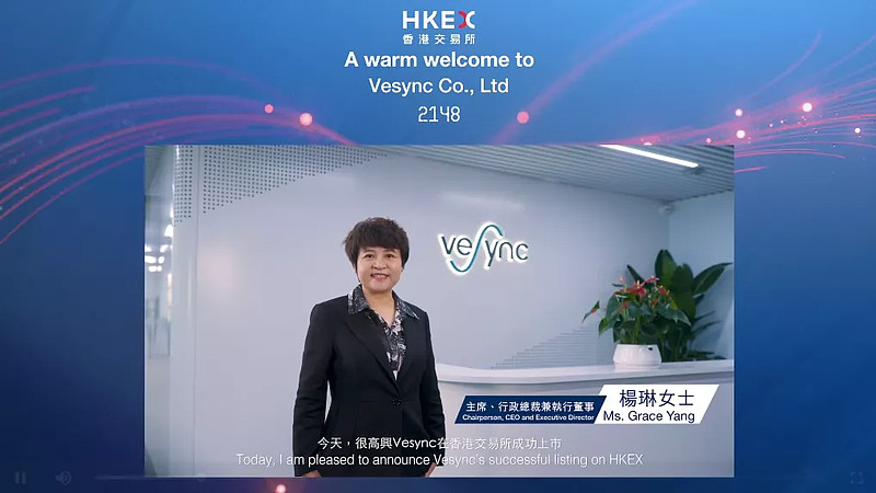 Vesync(02148)，在香港成功上市，IPO募资近14亿 $VESYNC(02148)$ 2020年12月18日，Vesync Co., Ltd (以下简称" Vesyn... - 雪球