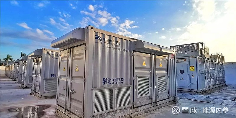 世界首例储能系统助力9F级重型燃机黑启动 2020年12月23日，世界首个通过储能实现9F级重型燃气轮机黑启动项目，在中电投珠海横琴热电有限 ...