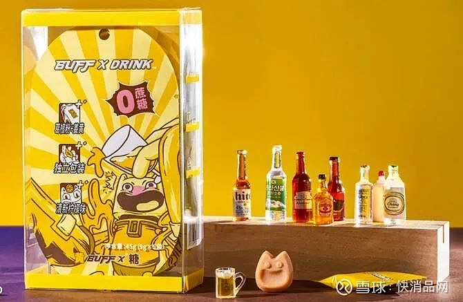 【食品】功能食品BUFFX获黑蚁资本领投的数千万元A轮融资 未来会在抖音做重点推广 （快消品讯）近日，功能性食品BUFFX获得数千万元人民币A ...