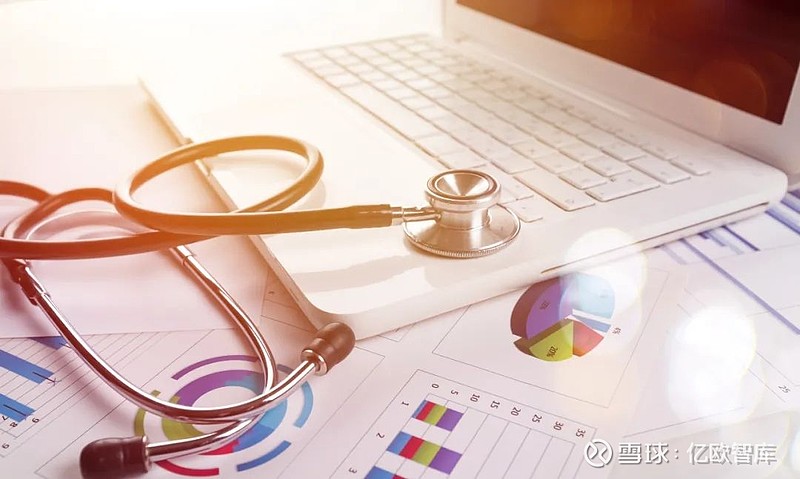智云健康携手中民未来 And 雅生活 打造“健康社区2030” 用社区健康管理数据云让社区成为除了医院、药店以外,居民健康管理的第三核心场景
