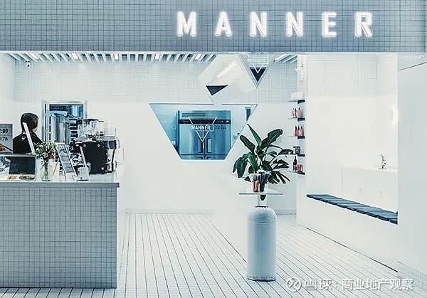 从2㎡小店到估值超10亿美元，Manner Coffee经历了啥？ Manner，一直是国内咖啡赛道的黑马。 近日，上海本土咖啡连锁品牌 ...