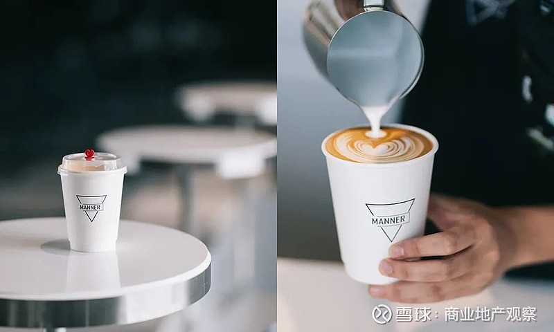 从2㎡小店到估值超10亿美元，Manner Coffee经历了啥？ Manner，一直是国内咖啡赛道的黑马。 近日，上海本土咖啡连锁品牌 ...