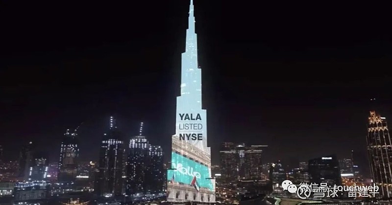 Yalla季报图解：营收4834万美元 同比增151% 雷帝网 雷建平 3月15日报道 中东地区知名的语音社交平台Yalla的运营主体 ...