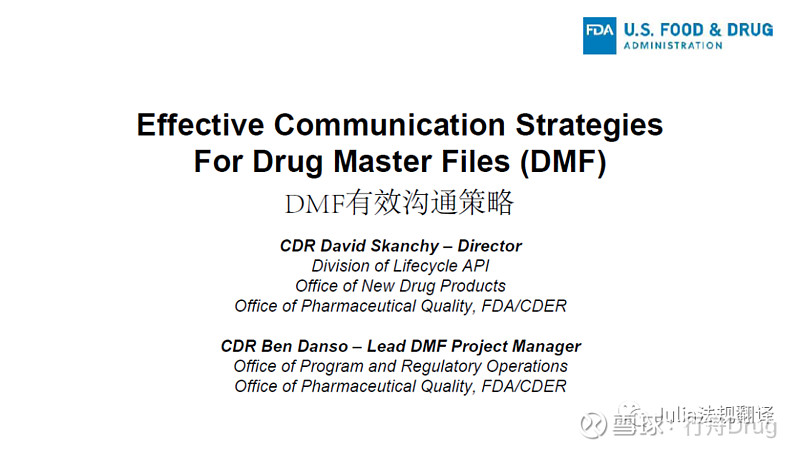 FDA 培训PPT：DMF有效沟通策略 点击上方的 行舟Drug 添加关注DMF有效沟通策略 CDR David Skanchy --主任 ...