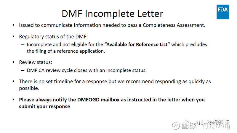 FDA 培训PPT：DMF有效沟通策略 点击上方的 行舟Drug 添加关注DMF有效沟通策略 CDR David Skanchy --主任 ...