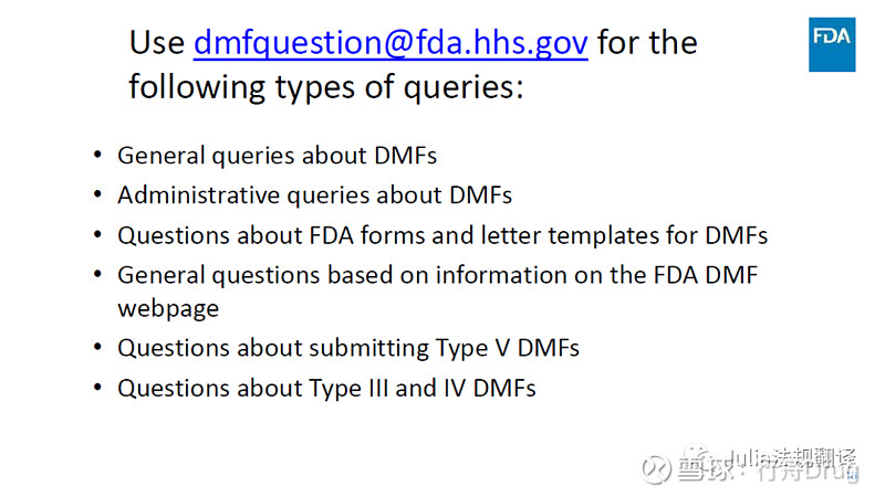 FDA 培训PPT：DMF有效沟通策略 点击上方的 行舟Drug 添加关注DMF有效沟通策略 CDR David Skanchy --主任 ...