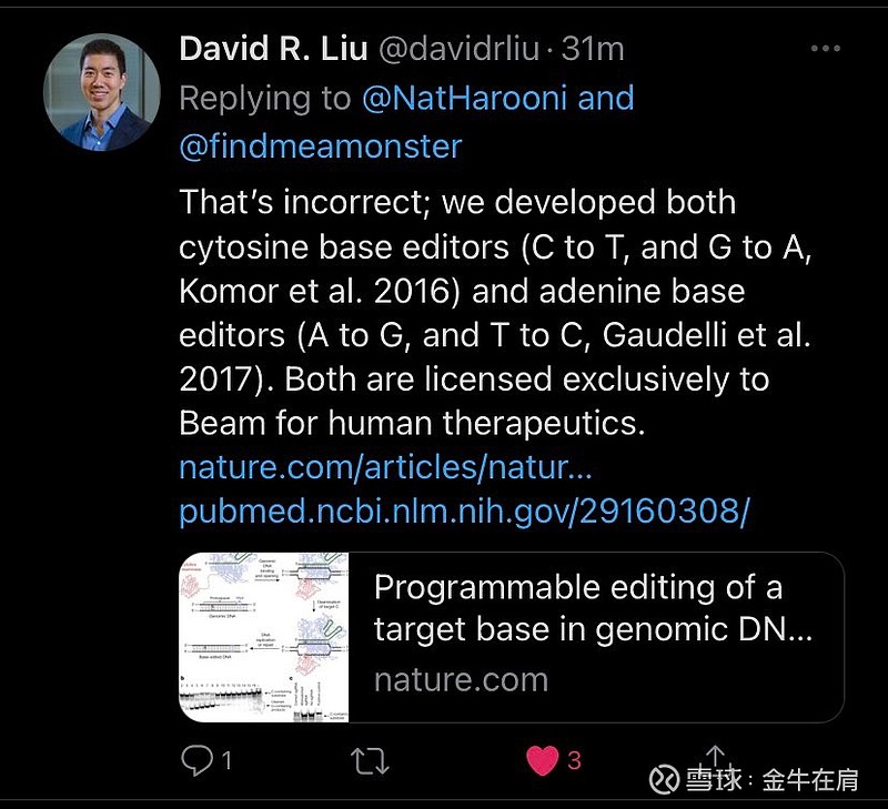 David Liu 表示BEAM拥有CBE和ABE的独家专利授权来开发临床药物。且看这新一轮的基因编辑专利大战要如何收场... - 雪球