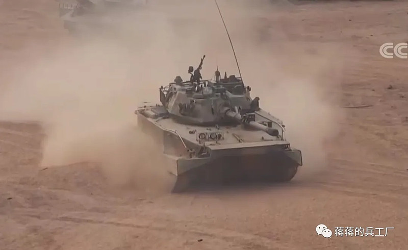 【神州军工】专为应急而生，肩扛重大责任——记中国63A式水陆坦克 重要提示：【512810】八一军工·一指揽尽！基金管理费低至0.50%/年 ...