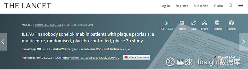 IL-17A/F 三特异性抗体 Sonelokimab 临床 II 期结果优异，发表在 Lancet 4 月 23 日，Avillion 公司 ...