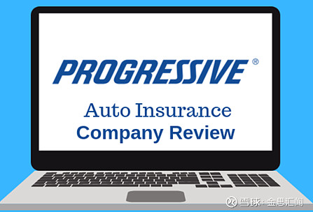 十年10倍股系列之前进保险（Progressive Insurance）：美国汽车保险的一股创新力量 说到 $Progressive (PGR ...