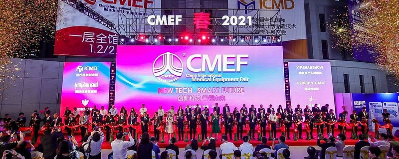 2021CMEF观察：IVD产业一条龙繁荣！ 这次CMEF，每天20000步，我逛了3天。基本把每个展馆都走马观花了一遍，发现主办方设置4天的展期是合理的，因为时间短... - 雪球