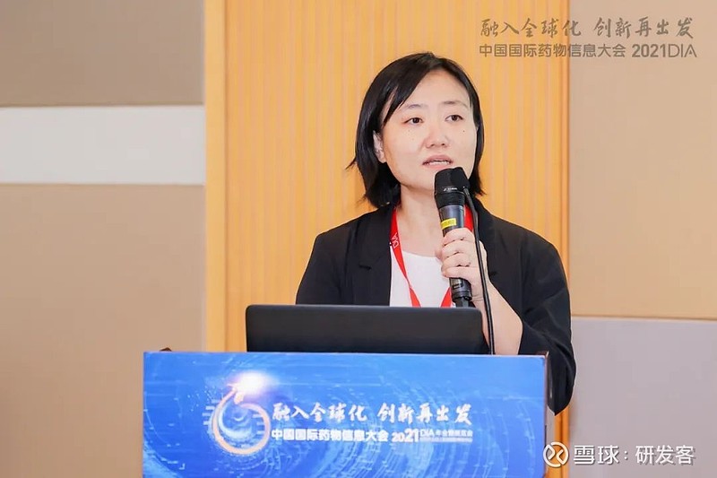 实例解读MRCT方案设计要点｜第一现场 在规划产品的MRCT之前，有比较重要的两点需加以考虑：种族敏感性，地区差异性的影响。 具体产品在进入全球市场时，针对... - 雪球