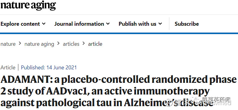 AADvac1：首个阿尔兹海默症疫苗II期临床结果积极，实现标志物与功能改善 文章来源：“ 凯莱英 药闻”微信公众号 作者 ...