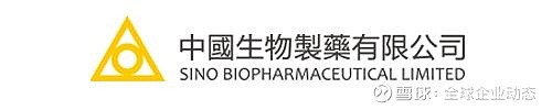 2021年度全球制药企业50强排行榜，中国五家药企上榜 美国《制药经理人》(Pharm Exec)杂志公布2021年度《 全球制药 企业50强 ...