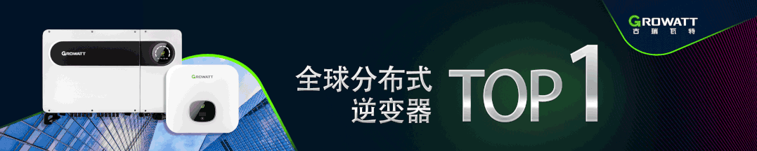 【6月第3周光伏组件周价格】1MW分布式光伏组件指导价！ 6月的第3周中国区166单晶组件市场成交价在1.75元/W左右,182和210单晶 ...
