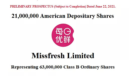 15岁保送中科大的80后天才，「卖菜」也能上市，每日优鲜在美国成功IPO $每日优鲜(MF)$ 2021年6月25日，来自北京的 每日优鲜 的 ...
