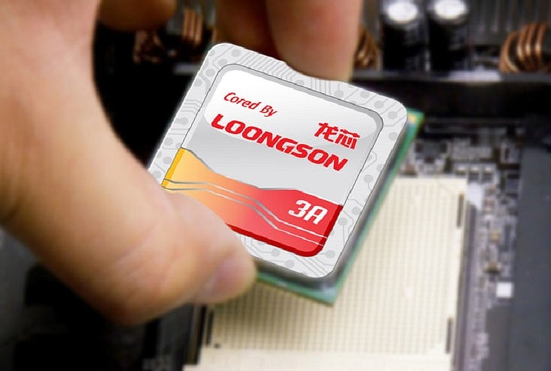 龙芯3a5000,龙芯3a1000_大山谷图库