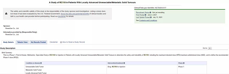 第3家！荣昌生物申报Claudin 18.2 ADC 7月19日， 荣昌生物 Claudin 18.2 ADC（抗体偶联药物） 注射用 ...