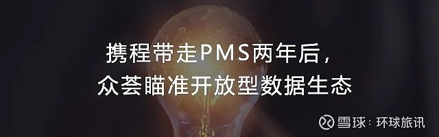 深挖用户痛点，亚朵场景零售品牌升级为“Atour Market亚朵百货” 目前 亚朵 百货已孵化三大品牌。 日前， 亚朵 集团宣布旗下场景零售 ...