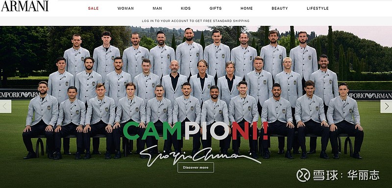 Armani 集团发布最新财报，中美市场强劲复苏 由意大利时装设计大师 Giorgio Armani 执掌的阿玛尼集团（Armani ...