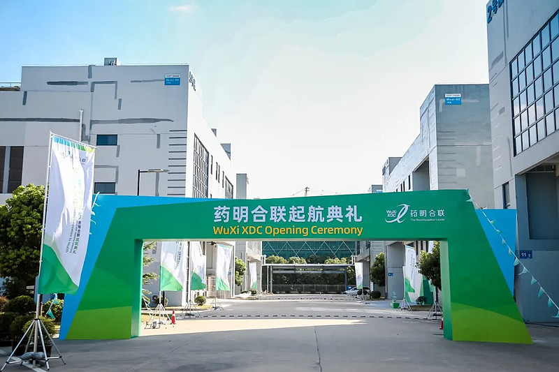 药明合联CEO李锦才：拥抱偶联时代，赋能差异化创新 李锦才博士是 药明合联 （WuXi XDC）的CEO，该公司是由 药明生物 与合全药业合资 ...