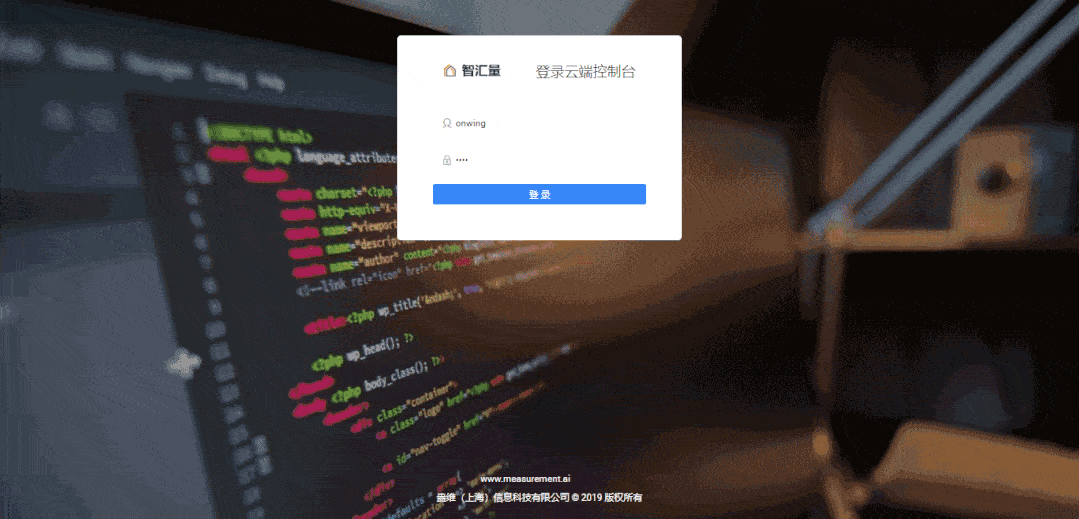 盎锐科技助力景龙！UCL360实测实量机器人土建移交案例来啦！ 近日，住建部发布的《住房和城乡建设部工程质量安全监管司2020年工作要点》的通知中明确指出：积极推进施工图审查改革，创新... - 雪球