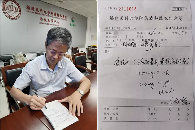 新型PD-1单抗安尼可®（派安普利单抗）正式开售，全国首批处方落地 安尼可®（派安普利单抗注射液）首批发货2021年8月21日，由正大天晴与 ...