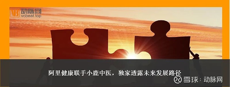 全球顶级风投Flagship全解析，孵化出万亿市值Moderna的关键三点 Flagship Pioneering（以下简称“Flagship ...