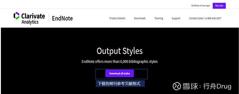 SCI论文撰写必备之高效插入参考文献，靠谱！ 点击上方的 行舟Drug 添加关注 前言 写SCI论文时，大家都知道EndNote更适合英文期刊，尤其是文献多（写综... - 雪球