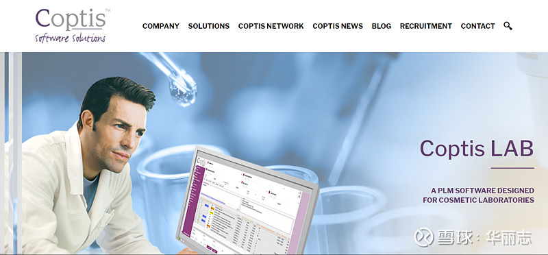 法国化妆品实验软件公司 Coptis 获私募基金投资 9月9日，法国化妆品实验软件公司 Coptis 宣布获得法国私募股权投资公司 Extens 及瑞士投资基金 Clears... - 雪球