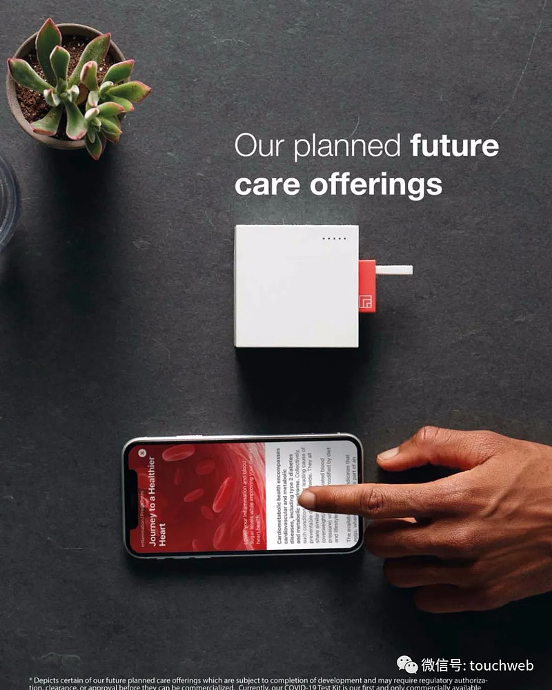 Cue Health冲刺美股：上半年营收2亿美元 路演PPT曝光 雷递网 雷建平 9月19日报道健康技术公司Cue Health日前向美国 ...