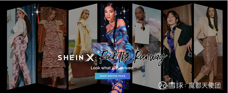 SHEIN，如何将SEO基因变现。 象许仰天这样的80后创业者，毕业于青岛科技大学，后来在南京一家跨境服务咨询公司从事搜索引擎优化工作，经营与 ...